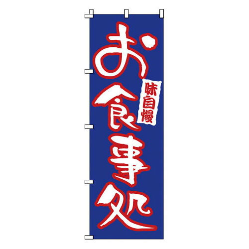 -------------------------------------------------------------- 画像はイメージです。 ※ PC環境により実際の色味や質感と異なって表示される場合がございます。 ※ 部品・パーツな...