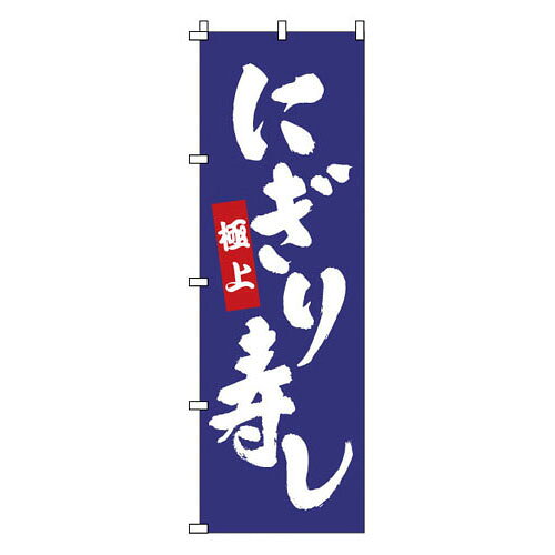-------------------------------------------------------------- 画像はイメージです。 ※ PC環境により実際の色味や質感と異なって表示される場合がございます。 ※ 部品・パーツな...
