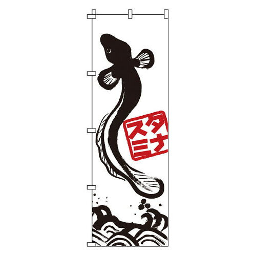 -------------------------------------------------------------- 画像はイメージです。 ※ PC環境により実際の色味や質感と異なって表示される場合がございます。 ※ 部品・パーツな...