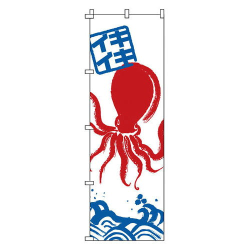 -------------------------------------------------------------- 画像はイメージです。 ※ PC環境により実際の色味や質感と異なって表示される場合がございます。 ※ 部品・パーツな...