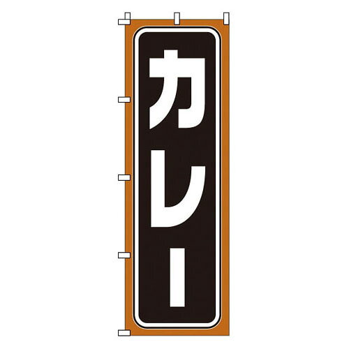 -------------------------------------------------------------- 画像はイメージです。 ※ PC環境により実際の色味や質感と異なって表示される場合がございます。 ※ 部品・パーツな...