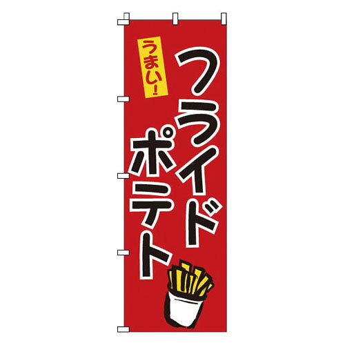 -------------------------------------------------------------- 画像はイメージです。 ※ PC環境により実際の色味や質感と異なって表示される場合がございます。 ※ 部品・パーツな...