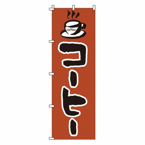 -------------------------------------------------------------- 画像はイメージです。 ※ PC環境により実際の色味や質感と異なって表示される場合がございます。 ※ 部品・パーツな...