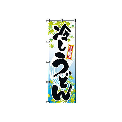 -------------------------------------------------------------- 画像はイメージです。 ※ PC環境により実際の色味や質感と異なって表示される場合がございます。 ※ 部品・パーツな...
