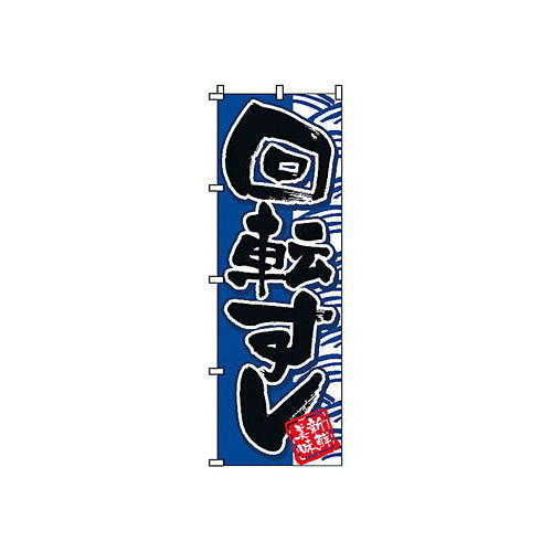 -------------------------------------------------------------- 画像はイメージです。 ※ PC環境により実際の色味や質感と異なって表示される場合がございます。 ※ 部品・パーツな...