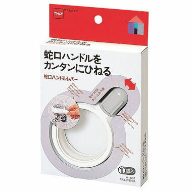 -------------------------------------------------------------- 画像はイメージです。 ※ PC環境により実際の色味や質感と異なって表示される場合がございます。 ※ 部品・パーツな...