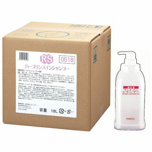 -------------------------------------------------------------- 画像はイメージです。 ※ PC環境により実際の色味や質感と異なって表示される場合がございます。 ※ 部品・パーツな...