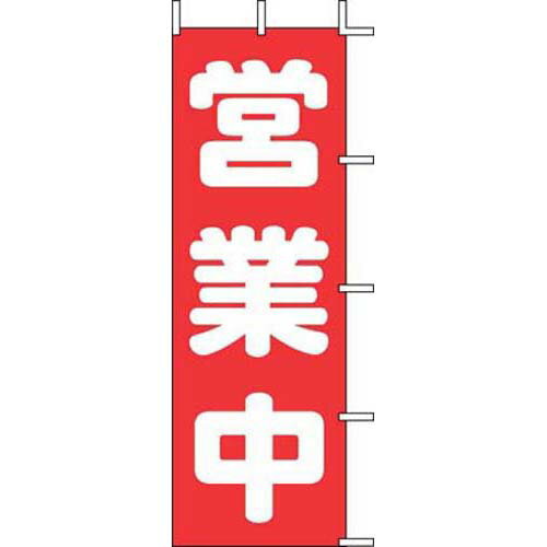 -------------------------------------------------------------- 画像はイメージです。 ※ PC環境により実際の色味や質感と異なって表示される場合がございます。 ※ 部品・パーツな...