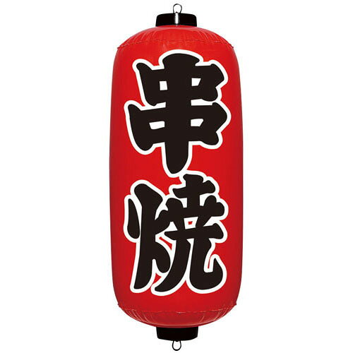 -------------------------------------------------------------- 画像はイメージです。 ※ PC環境により実際の色味や質感と異なって表示される場合がございます。 ※ 部品・パーツな...