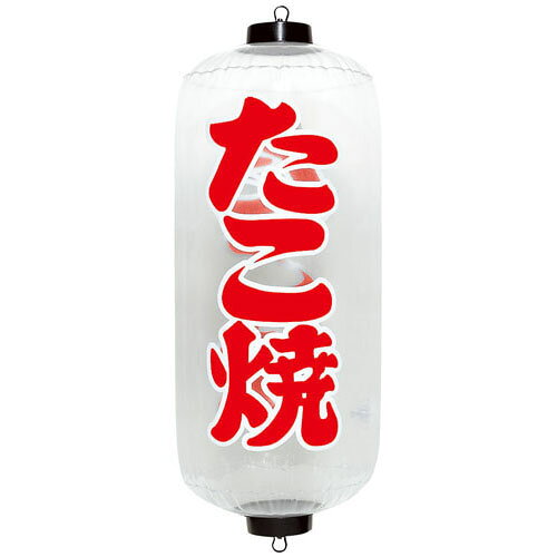 -------------------------------------------------------------- 画像はイメージです。 ※ PC環境により実際の色味や質感と異なって表示される場合がございます。 ※ 部品・パーツな...