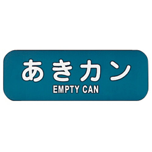 -------------------------------------------------------------- 画像はイメージです。 ※ PC環境により実際の色味や質感と異なって表示される場合がございます。 ※ 部品・パーツな...