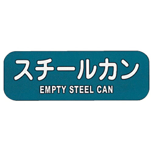 -------------------------------------------------------------- 画像はイメージです。 ※ PC環境により実際の色味や質感と異なって表示される場合がございます。 ※ 部品・パーツな...