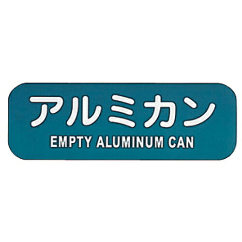 -------------------------------------------------------------- 画像はイメージです。 ※ PC環境により実際の色味や質感と異なって表示される場合がございます。 ※ 部品・パーツな...