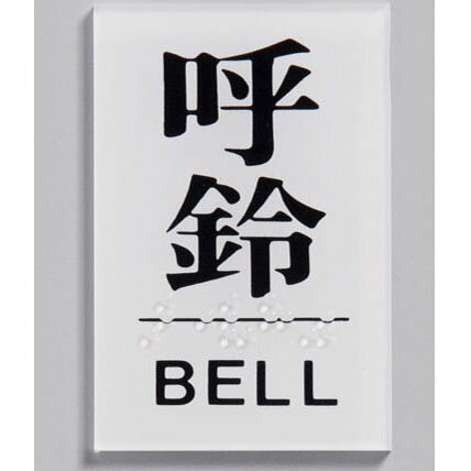 -------------------------------------------------------------- 画像はイメージです。 ※ PC環境により実際の色味や質感と異なって表示される場合がございます。 ※ 部品・パーツな...