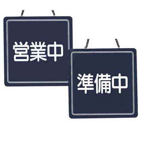 -------------------------------------------------------------- 画像はイメージです。 ※ PC環境により実際の色味や質感と異なって表示される場合がございます。 ※ 部品・パーツな...