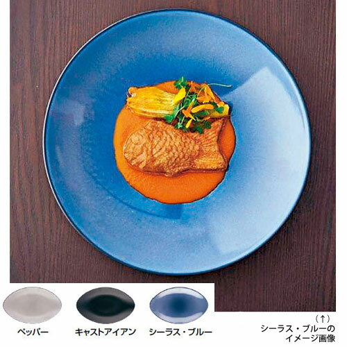 -------------------------------------------------------------- 画像はイメージです。 ※ PC環境により実際の色味や質感と異なって表示される場合がございます。 ※ 部品・パーツな...