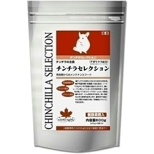 -------------------------------------------------------------- 画像はイメージです。 ※ PC環境により実際の色味や質感と異なって表示される場合がございます。 ※ 部品・パーツな...