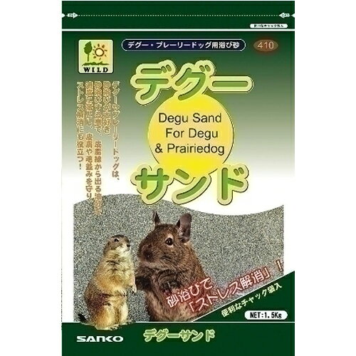 -------------------------------------------------------------- 画像はイメージです。 ※ PC環境により実際の色味や質感と異なって表示される場合がございます。 ※ 部品・パーツな...