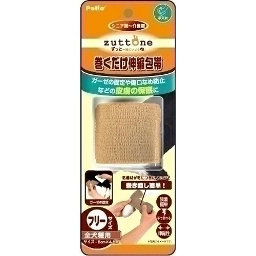 -------------------------------------------------------------- 画像はイメージです。 ※ PC環境により実際の色味や質感と異なって表示される場合がございます。 ※ 部品・パーツな...