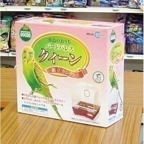 -------------------------------------------------------------- 画像はイメージです。 ※ PC環境により実際の色味や質感と異なって表示される場合がございます。 ※ 部品・パーツな...