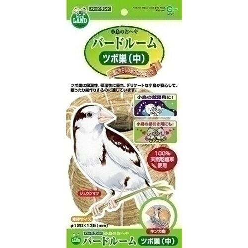 -------------------------------------------------------------- 画像はイメージです。 ※ PC環境により実際の色味や質感と異なって表示される場合がございます。 ※ 部品・パーツな...