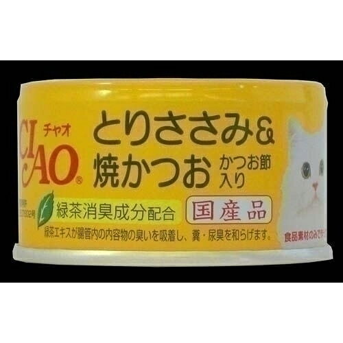 -------------------------------------------------------------- 画像はイメージです。 ※ PC環境により実際の色味や質感と異なって表示される場合がございます。 ※ 部品・パーツな...