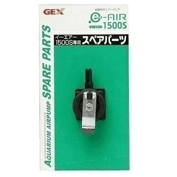 -------------------------------------------------------------- 画像はイメージです。 ※ PC環境により実際の色味や質感と異なって表示される場合がございます。 ※ 部品・パーツな...