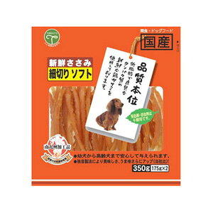 -------------------------------------------------------------- 画像はイメージです。 ※ PC環境により実際の色味や質感と異なって表示される場合がございます。 ※ 部品・パーツな...