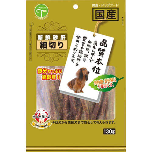 -------------------------------------------------------------- 画像はイメージです。 ※ PC環境により実際の色味や質感と異なって表示される場合がございます。 ※ 部品・パーツな...