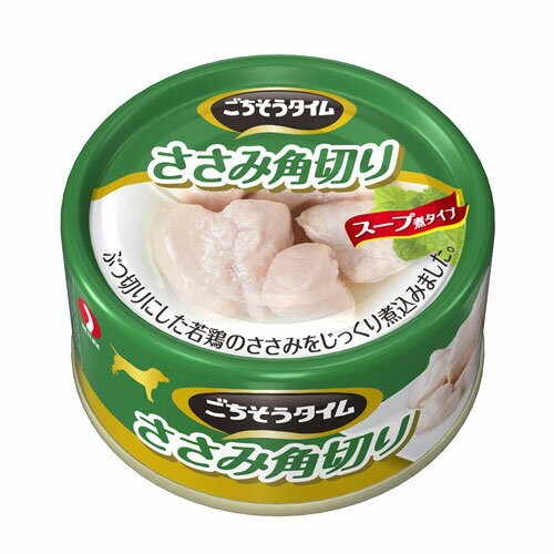 -------------------------------------------------------------- 画像はイメージです。 ※ PC環境により実際の色味や質感と異なって表示される場合がございます。 ※ 部品・パーツな...