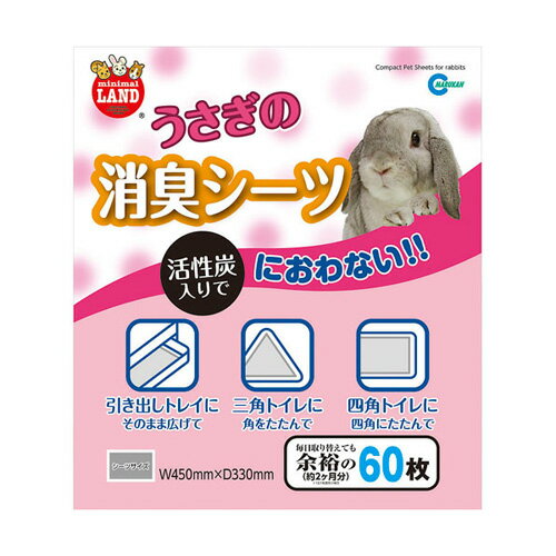 -------------------------------------------------------------- 画像はイメージです。 ※ PC環境により実際の色味や質感と異なって表示される場合がございます。 ※ 部品・パーツな...