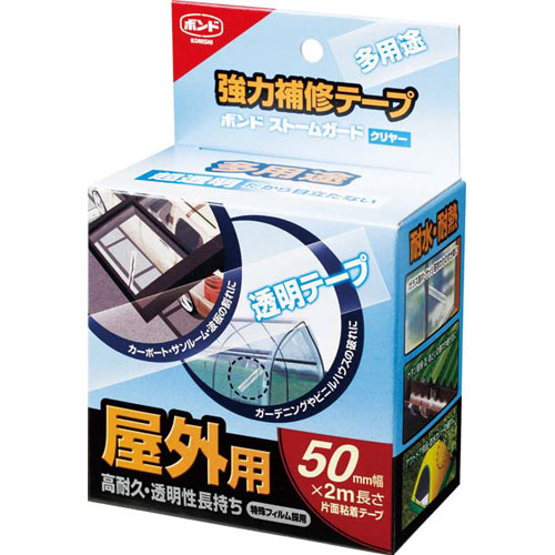 -------------------------------------------------------------- 画像はイメージです。 ※ PC環境により実際の色味や質感と異なって表示される場合がございます。 ※ 部品・パーツな...