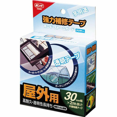 -------------------------------------------------------------- 画像はイメージです。 ※ PC環境により実際の色味や質感と異なって表示される場合がございます。 ※ 部品・パーツな...