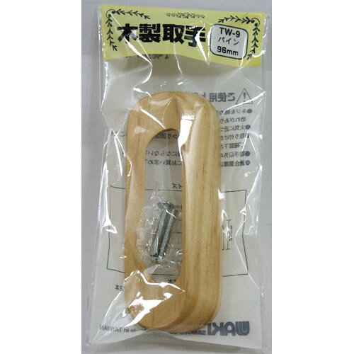 -------------------------------------------------------------- 画像はイメージです。 ※ PC環境により実際の色味や質感と異なって表示される場合がございます。 ※ 部品・パーツな...