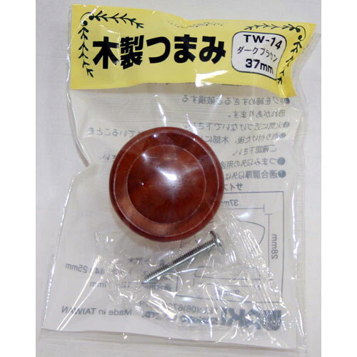 -------------------------------------------------------------- 画像はイメージです。 ※ PC環境により実際の色味や質感と異なって表示される場合がございます。 ※ 部品・パーツな...