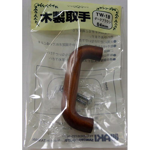 -------------------------------------------------------------- 画像はイメージです。 ※ PC環境により実際の色味や質感と異なって表示される場合がございます。 ※ 部品・パーツな...