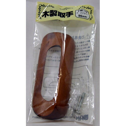 -------------------------------------------------------------- 画像はイメージです。 ※ PC環境により実際の色味や質感と異なって表示される場合がございます。 ※ 部品・パーツな...