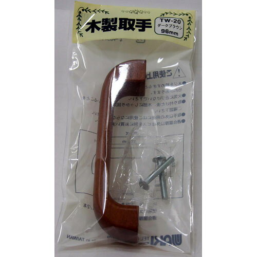 -------------------------------------------------------------- 画像はイメージです。 ※ PC環境により実際の色味や質感と異なって表示される場合がございます。 ※ 部品・パーツな...