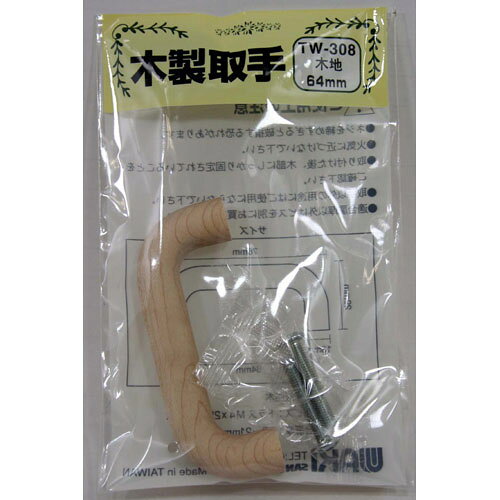 -------------------------------------------------------------- 画像はイメージです。 ※ PC環境により実際の色味や質感と異なって表示される場合がございます。 ※ 部品・パーツな...
