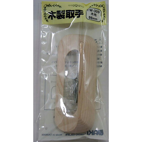 -------------------------------------------------------------- 画像はイメージです。 ※ PC環境により実際の色味や質感と異なって表示される場合がございます。 ※ 部品・パーツな...