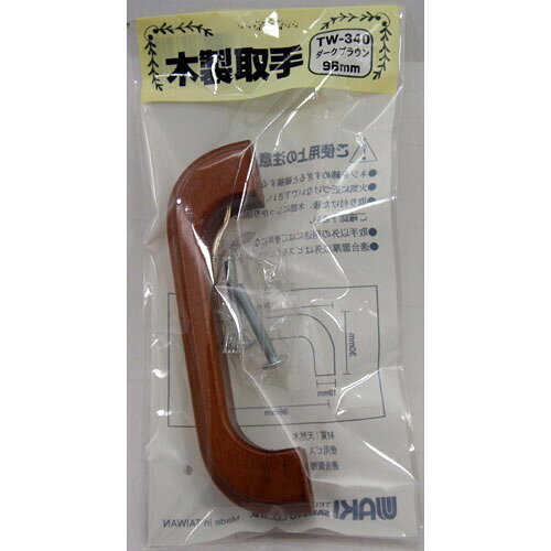 -------------------------------------------------------------- 画像はイメージです。 ※ PC環境により実際の色味や質感と異なって表示される場合がございます。 ※ 部品・パーツな...