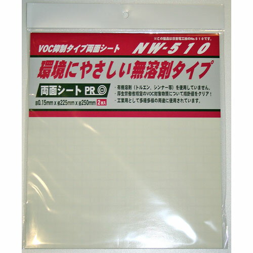 -------------------------------------------------------------- 画像はイメージです。 ※ PC環境により実際の色味や質感と異なって表示される場合がございます。 ※ 部品・パーツな...