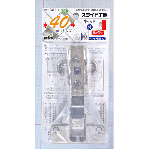 -------------------------------------------------------------- 画像はイメージです。 ※ PC環境により実際の色味や質感と異なって表示される場合がございます。 ※ 部品・パーツな...