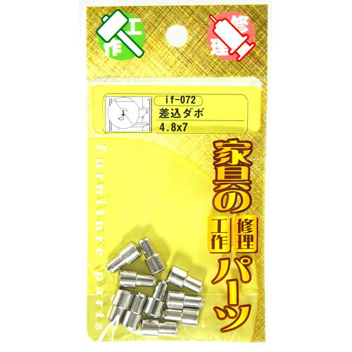 -------------------------------------------------------------- 画像はイメージです。 ※ PC環境により実際の色味や質感と異なって表示される場合がございます。 ※ 部品・パーツな...