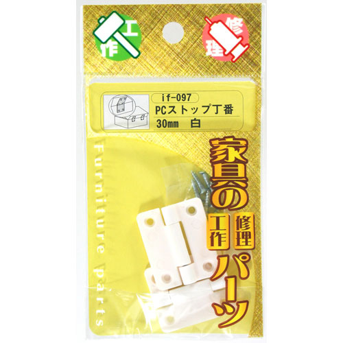 -------------------------------------------------------------- 画像はイメージです。 ※ PC環境により実際の色味や質感と異なって表示される場合がございます。 ※ 部品・パーツな...