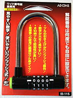 -------------------------------------------------------------- 画像はイメージです。 ※ PC環境により実際の色味や質感と異なって表示される場合がございます。 ※ 部品・パーツな...