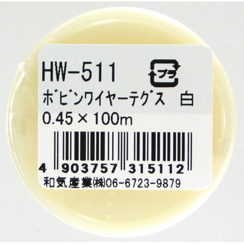 -------------------------------------------------------------- 画像はイメージです。 ※ PC環境により実際の色味や質感と異なって表示される場合がございます。 ※ 部品・パーツな...