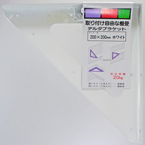 -------------------------------------------------------------- 画像はイメージです。 ※ PC環境により実際の色味や質感と異なって表示される場合がございます。 ※ 部品・パーツな...