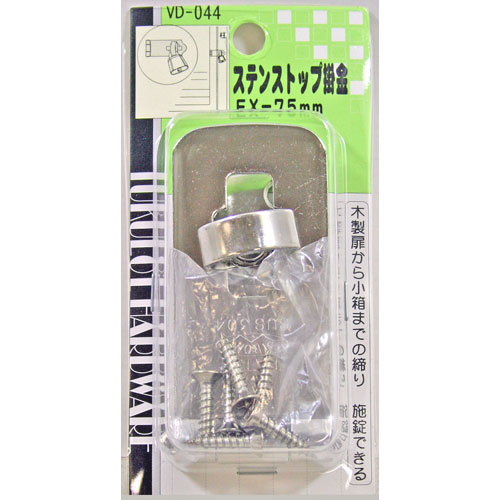 -------------------------------------------------------------- 画像はイメージです。 ※ PC環境により実際の色味や質感と異なって表示される場合がございます。 ※ 部品・パーツな...