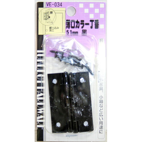 -------------------------------------------------------------- 画像はイメージです。 ※ PC環境により実際の色味や質感と異なって表示される場合がございます。 ※ 部品・パーツな...